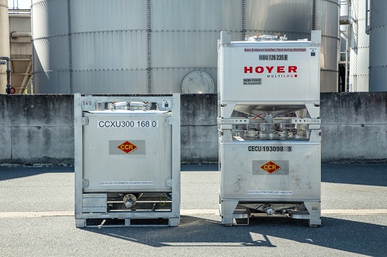 Contenedores para la industria química Hoyer Tipo 424 - Meter Cube ...